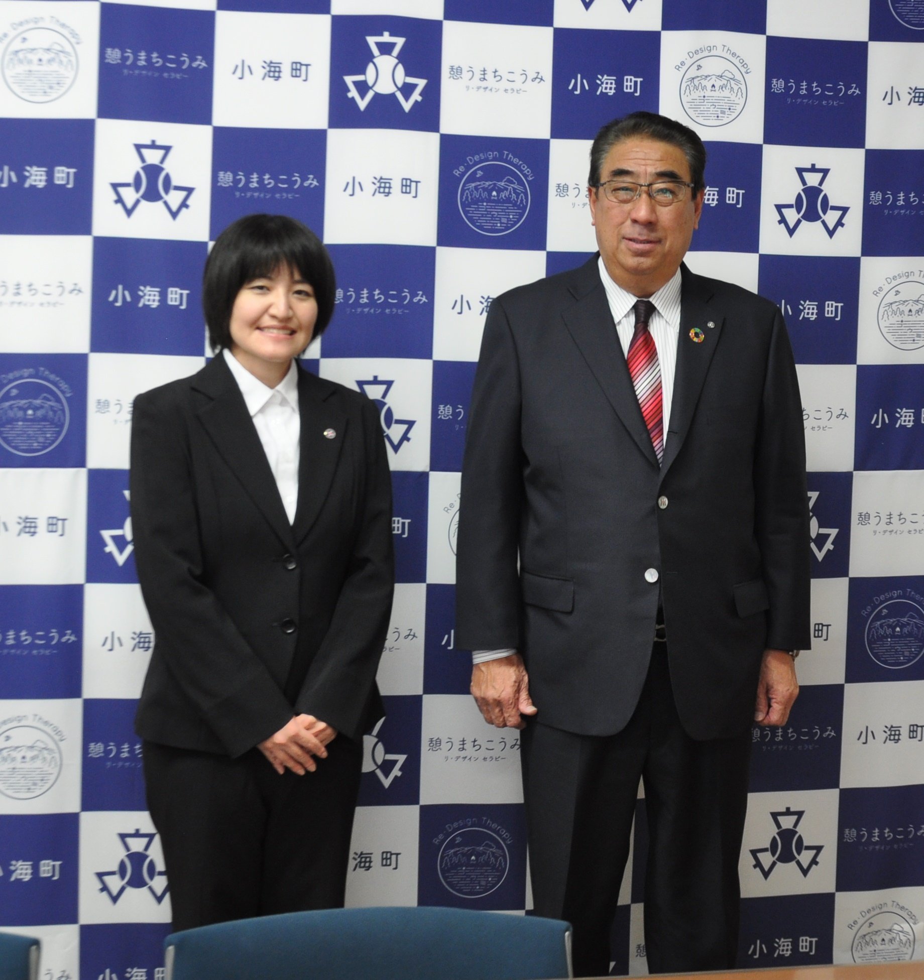 海外協力隊員 小池美咲さん来庁 | 小海町長 黒澤 弘 BLOG